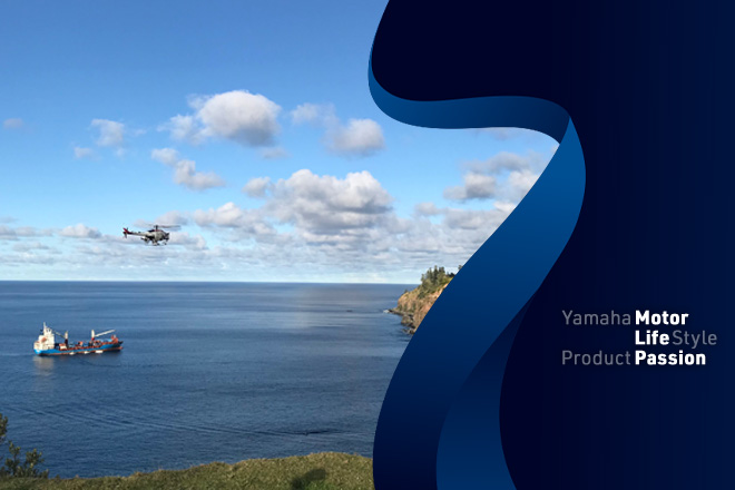Yamaha's Unmanned Helicopters at Work in Australia’s Skies | Yamaha ...