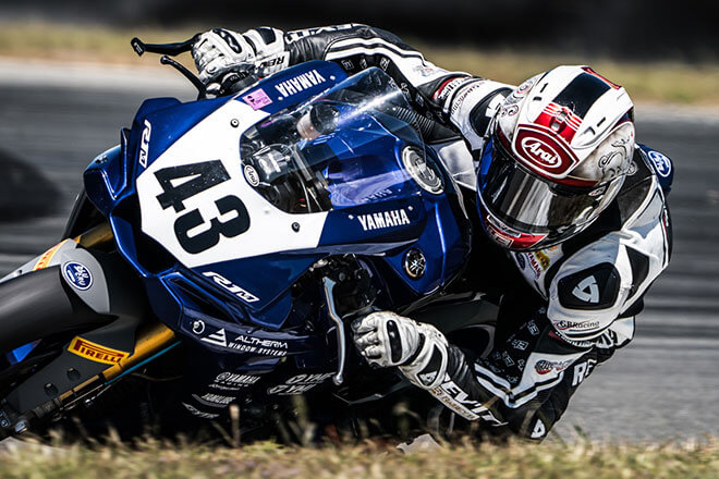 JCR Yamaha Road Racing Teams Capitalise On Getting Some Grid Time ...