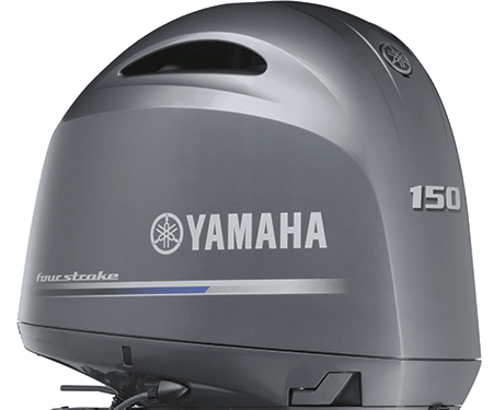 Yamaha 150 Hp Boat Motor Cover | Reviewmotors.co