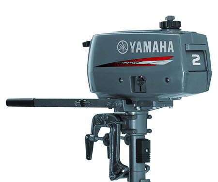 smallest outboard engine