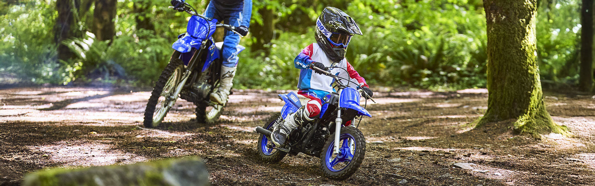 Yamaha PW50 - Central Motors